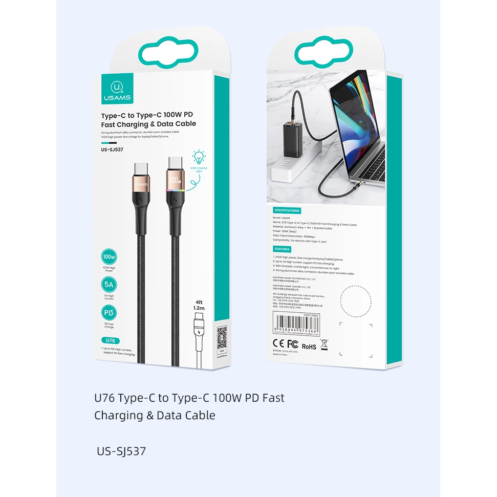 US-SJ537 U76 100W טעינה מהירה ונתונים Type-c to Type-c עם תאורה - צבע ...